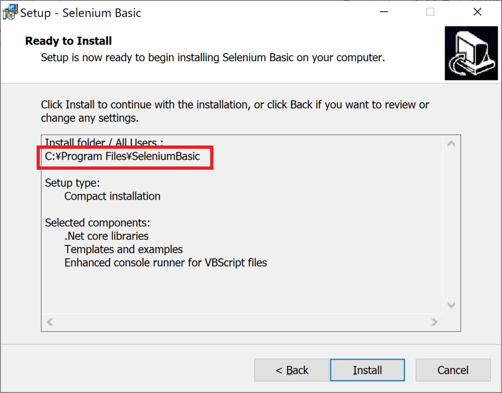 SeleniumBasic インストール | Programan