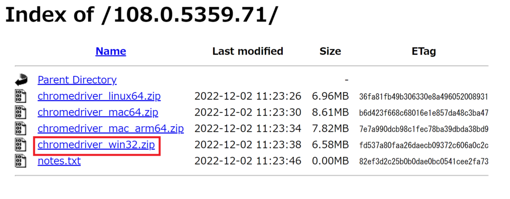 SeleniumBasic インストール | Programan