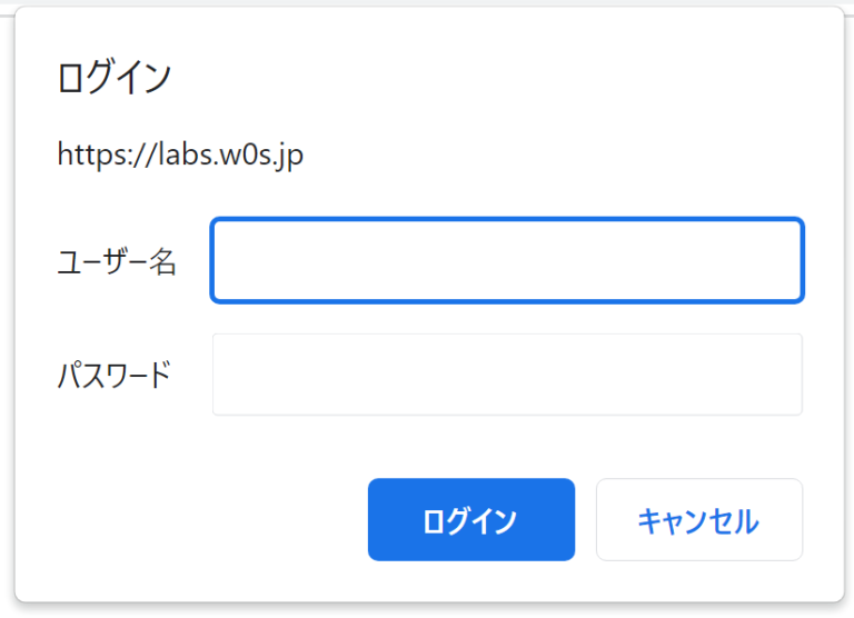 SeleniumBasicでBasic認証の利用 usage_authentication | Programan