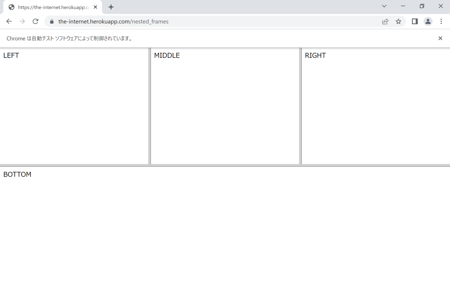 SeleniumeBasicでフレームページをハンドルする usage_frame | Programan