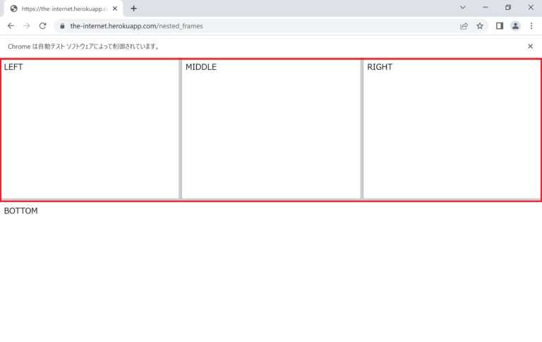 SeleniumeBasicでフレームページをハンドルする usage_frame | Programan