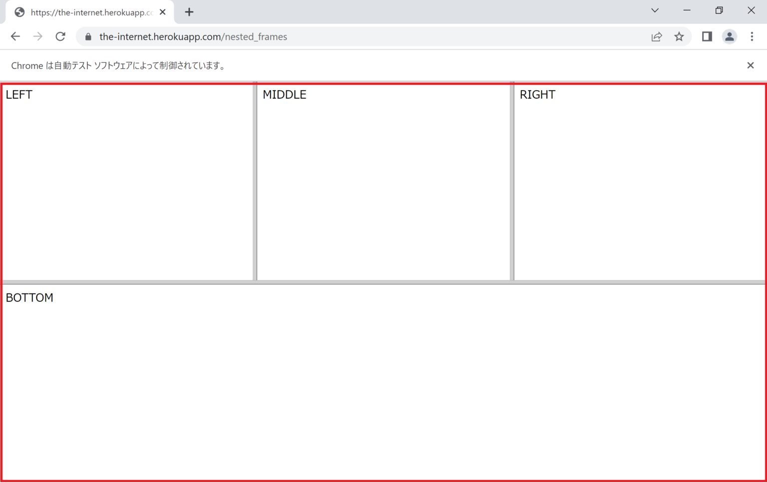 SeleniumeBasicでフレームページをハンドルする usage_frame | Programan