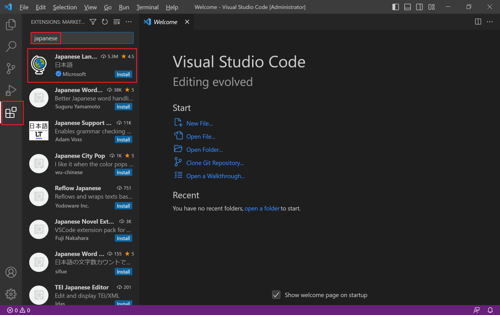 PowerShellの基本的な使い方 | Programan