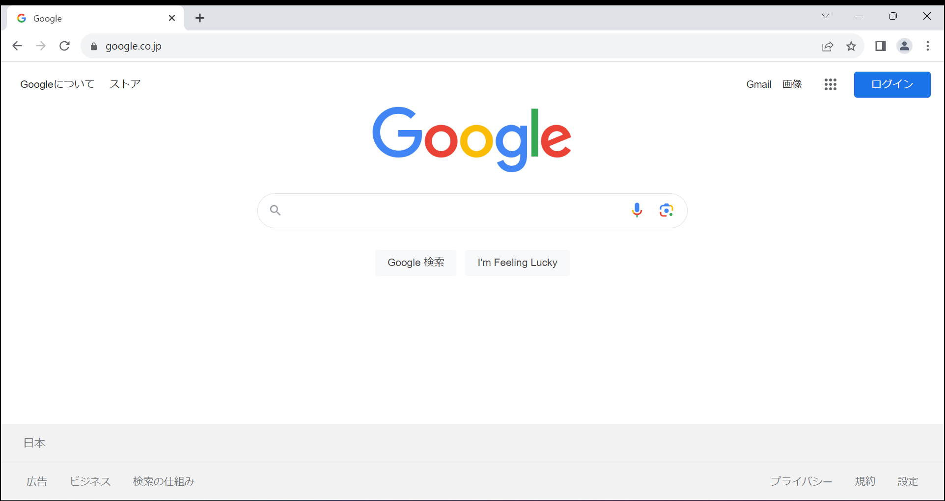 SeleniumBasicの操作（基礎編）第3回：Web要素のキャッチ | Programan