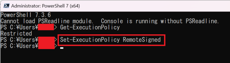SeleniumBasic ChromeDriver自動更新の方法解説 | Programan