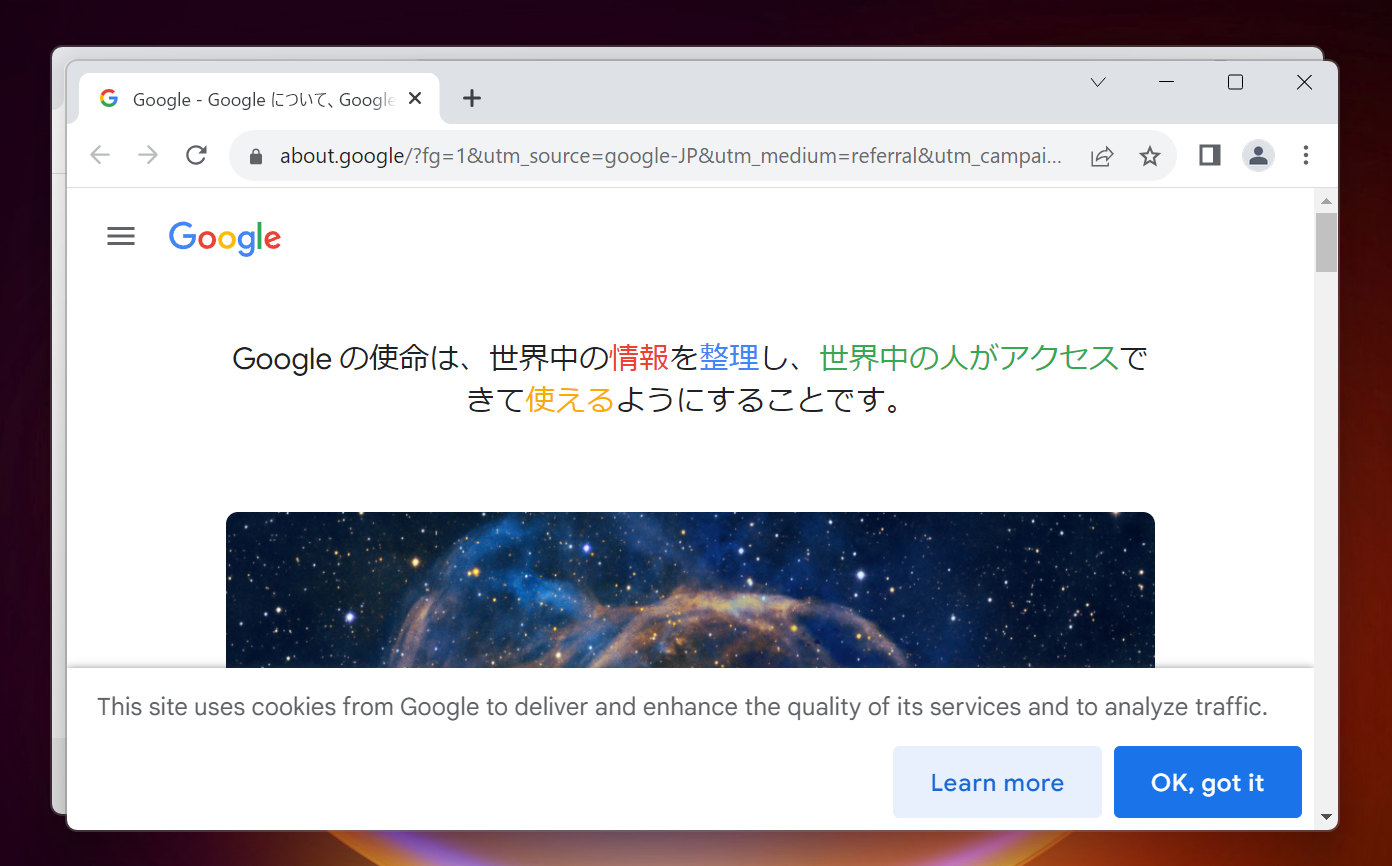 Seleniumbasicの操作（基礎編）第4回：web要素をクリック Programan 3307