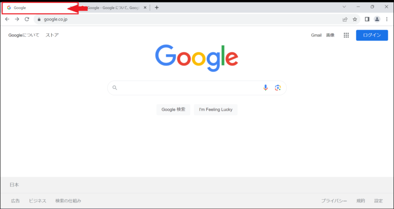 SeleniumBasicの操作（基礎編）第6回：ウィンドウの操作（usage_window） | Programan